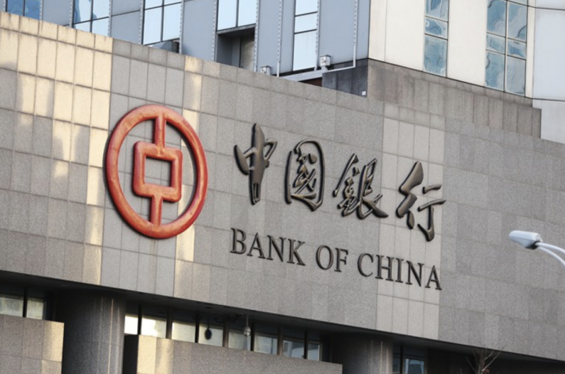 Will the Bank of China need to rescue Queenstown airport's debt? | Crux ...